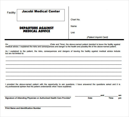 √ Against Medical Advice Form (Word)