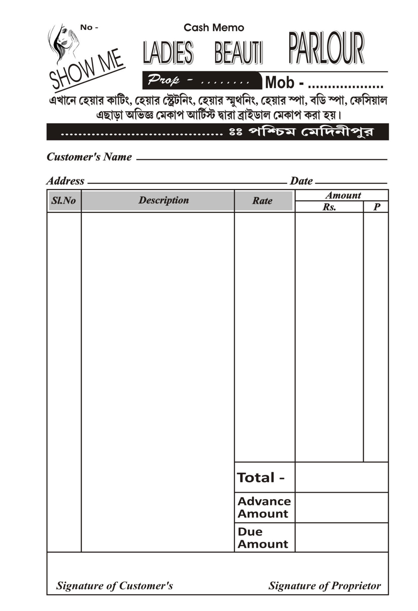 √ Free Cash Memo Format Template (Excel)
