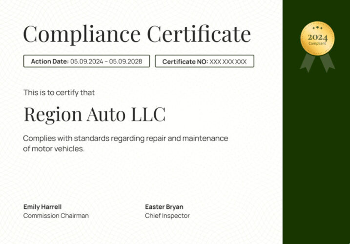 √ Certificate of Compliance Template