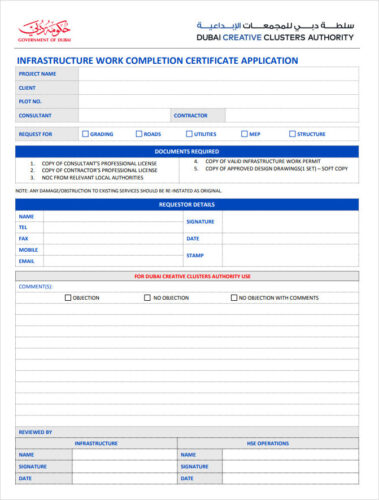 √ Work Completion Certificate Template