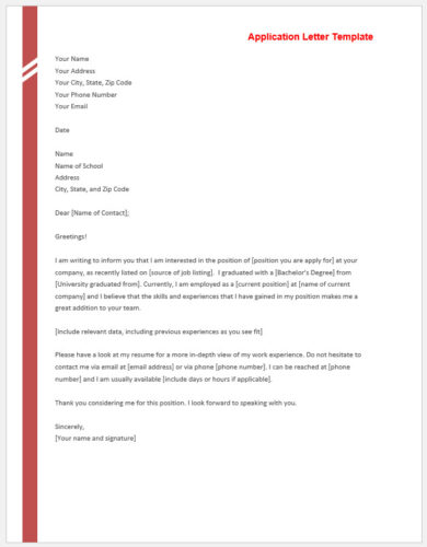 √ Job Application Letter Template (Word)