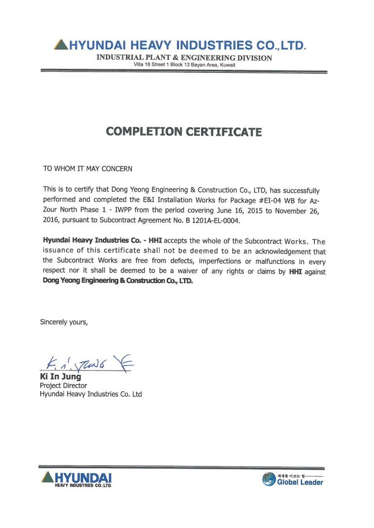 √ Project Completion Certificate From Client