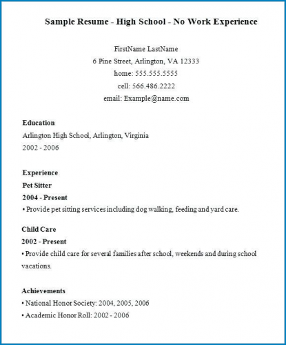 √ Resume With No Work Experience Template