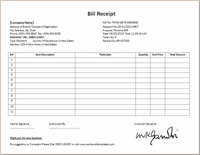 √ Printable Bill Receipt Template