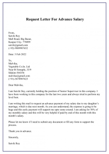 √ Printable Salary Request Letter Template