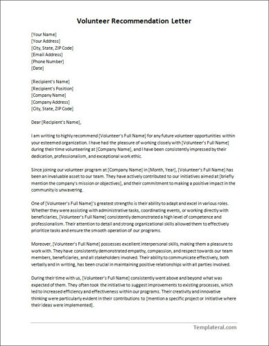 √ Volunteer Recommendation Letter Template (Example)